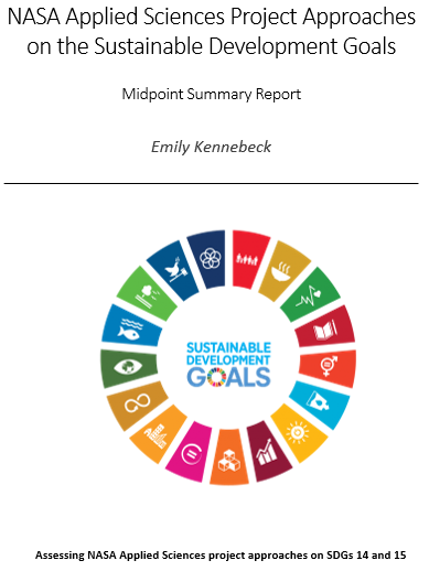SDG Title page for Summary Report.png | NASA Applied Sciences